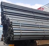 China Welded Seamless Steel Pipe Tube Carbon Schedule 40 Q235b St44 24 Inch for sale