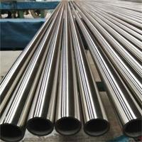 China ERW Stainless Precision Steel Pipe Tube OD 2mm 40mm 201 304 304l 316 for sale