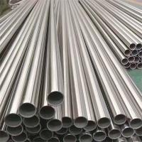 China Cold Drawn Stainless Precision Steel Pipe Tube 4 Inch 8 Inch 10 Inch Q195 for sale