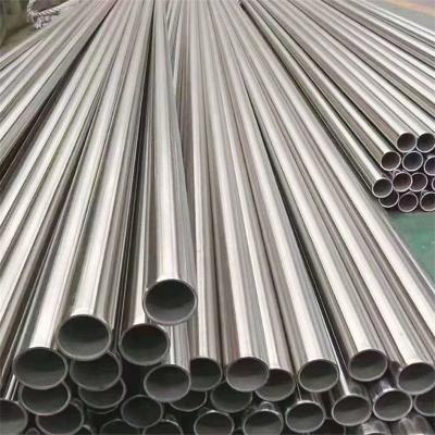 China Cold Drawn Stainless Precision Steel Pipe Tube 4 Inch 8 Inch 10 Inch Q195 for sale