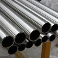 China Cold Drawn Stainless Precision Steel Pipe Tube 4 Inch 8 Inch 10 Inch Q195 for sale