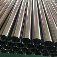 China Cold Drawn Stainless Precision Steel Pipe Tube 4 Inch 8 Inch 10 Inch Q195 for sale