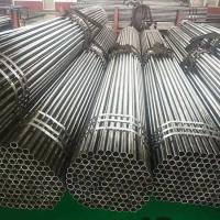China Metal Precision Seamless Steel Pipe Carbon 1020 20cr 40cr 20crmo 16mn for sale