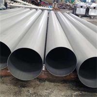 China 1.5-10m Hot Rolled Steel Pipe 201 304 316 High Strength Stainless Steel Seamless Pipe for sale