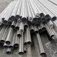 China 1.5-10m Hot Rolled Steel Pipe 201 304 316 High Strength Stainless Steel Seamless Pipe for sale
