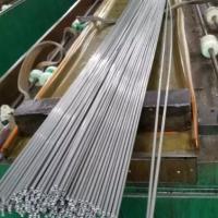 China Small Diameter 3mm 4mm 5mm Capillary Tube 304 304l 316 Stainless Steel Seamless Pipe for sale