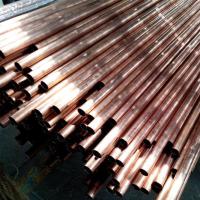 China Custom Size 10mm 15mm Copper Tube Pipes ASTM B280 C11000 C12200 Metal Seamless Tube for sale