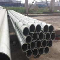 China OEM Ms Gi Welded Steel Pipe for sale
