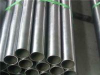 China SAE1020 Precision Steel Pipe for sale