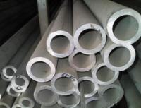 China Heat Extrusion Aluminum Alloy Pipe 1060 1100 2A12 For Refrigerator for sale