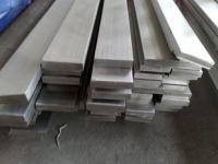 China ASTM JIS Stainless Steel Flat Stock 304 304L 316 316L 321 Standard SS Flat Bar for sale