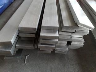 China ASTM JIS Stainless Steel Flat Stock 304 304L 316 316L 321 Standard SS Flat Bar for sale