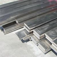 China ASTM JIS Stainless Steel Flat Stock 304 304L 316 316L 321 Standard SS Flat Bar for sale