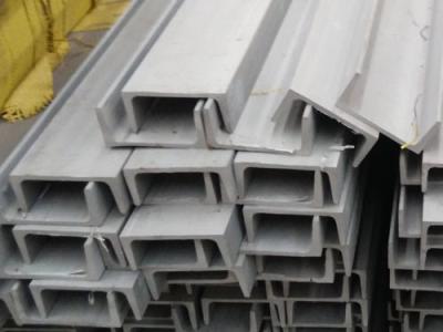 China 316L U Shaped Stainless Steel Channel 12m Steel Roofing Purlins for sale
