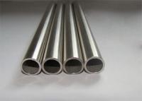 China Seamless 316L Stainless Steel Round Pipe for sale