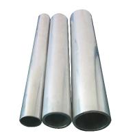 China 40-1500mm Thinkness Round Aluminum Alloy Pipe 7075 6063 6061 T6 Aluminum Capillary Tube for sale