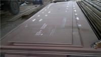China Hot Rolled 4mm-12mm Wear Resistant Steel Plate High Carbon Alloy Steel for sale