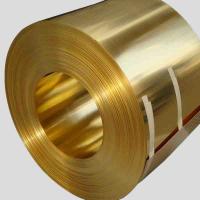 China 99.97% Cu Pure Copper Coil Hot Rolled ASTM C70600 C71500 Solid Copper Sheet for sale