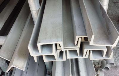 China Hot Rolled Carbon U Shaped Steel Channel 12m GB ASTM AISI For Construction for sale