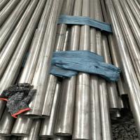 China AISI ASTM Precision Steel Pipe 201 304 316 Cold Rolled Stainless Steel Material for sale