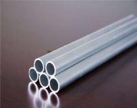 China Customized Aluminum Alloy Pipe 6063 6061 T6 3mm 4mm Small Diameter for sale