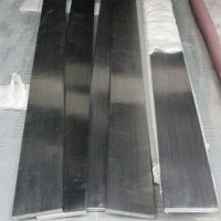 China Hot Rolled Flat Steel Bars Q195 Q215 Q235 Q345 GB704 Mild Steel for sale