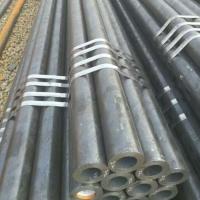 China Hot Rolled Carbon Seamless Steel Round Pipe AISI 1020 S20C ASTM A106B A53B for sale