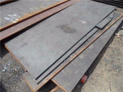 China Hot Rolled Wear Resistant Steel Plate ASTM A53 NM400 NM450 NM500 Mild Steel Plate for sale