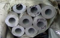 China 304 304L 316L Mirror Polished Stainless Steel Pipe Cold Rolled Sanitary Pipe for sale