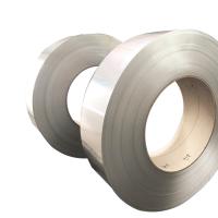 China ASTM 304 Stainless Steel Coil Sheet for sale