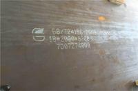 China High Strength Wear Resistant Steel Plate Alloy NM360 NM400 for sale