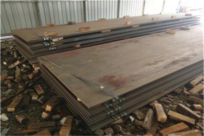 China Wear Resistant NM450 Steel Plate 12mm Mild Steel Plate Flat sheet for sale
