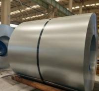 China AISI Carbon Steel Coil for sale