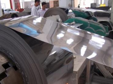 China AISI Carbon Steel Coil for sale