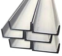 China Galvanized C Shaped Steel Channels U Steel Channel Hot Dipped ASTM A213 For Building for sale