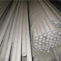 China SS 304 Seamless Pipe for sale