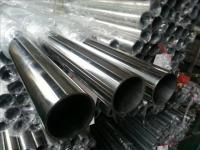 China Hot Rolled Seamless Steel Pipe Tube Round 304L Hollow for sale