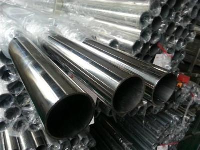 China Hot Rolled Seamless Steel Pipe Tube Round 304L Hollow for sale