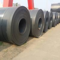 China Q235 Mild Carbon Steel Coil 1500mm Sheet Slit Edge for sale