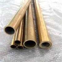 China Seamless C2100 Copper Pipes Refrigeration Brass Tube Automatic Cutting Machine for sale