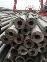 China A312 309s Cold Rolled Seamless Stainless Steel Pipe For Transport Mining for sale