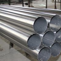 China Seamless 304 Stainless Welded Steel Pipe 720mm Tube Cold Drawn for sale