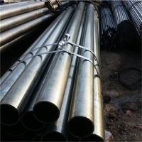 China Fbe Coated Carbon Precision Steel Pipe 1420mm Q235 Tube for sale