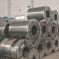 China HRC Carbon Steel Coils Cold Rolled Galvanized GI Slit Metal Strip for sale