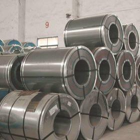China HRC Carbon Steel Coils Cold Rolled Galvanized GI Slit Metal Strip for sale