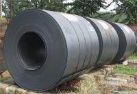 China HRC Carbon Steel Coils Cold Rolled Galvanized GI Slit Metal Strip for sale