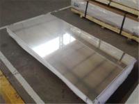 China AISI 316 Stainless Steel Coil Sheet Corrugated 6000mm Plate Coil Strip for sale
