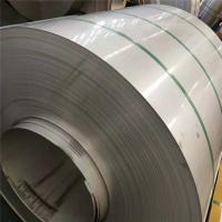China Hot Rolled 309S Stainless Steel Coil Sheet 1500mm Welding for sale