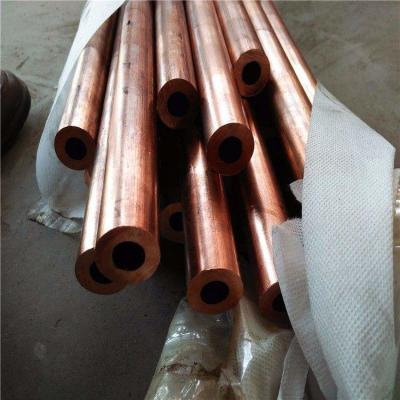 China C10200 Pure Copper Tube Pipes bright 910mm For House Heating for sale