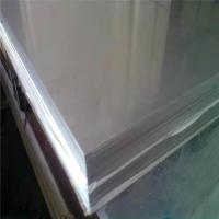 China Hot Rolled Wear Resistance Carbon Steel Sheets 1500mm Boards Black Plate for sale